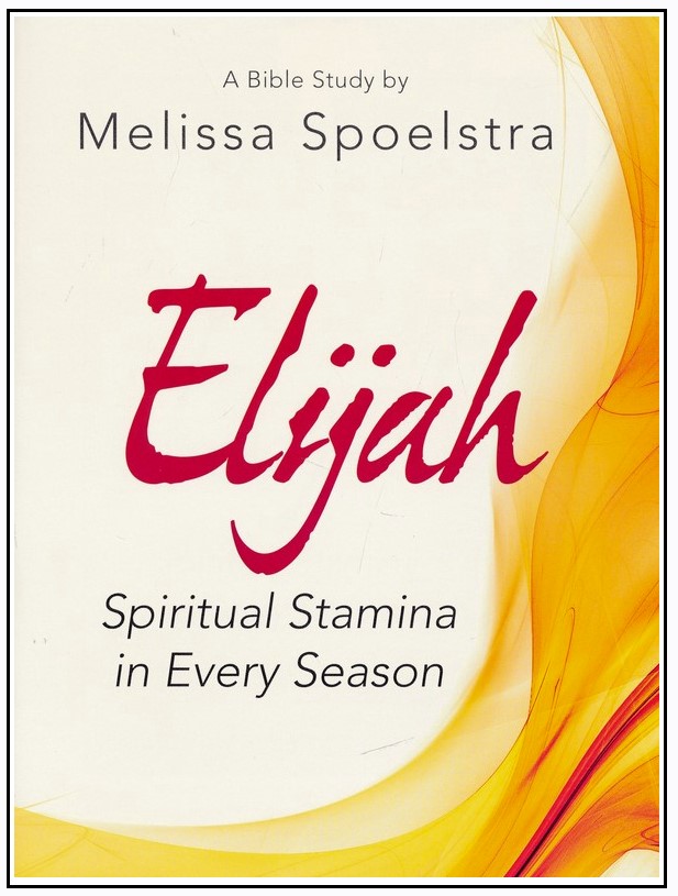 Elijah Wednesday Morning Bible Study | Belin Memorial UMC